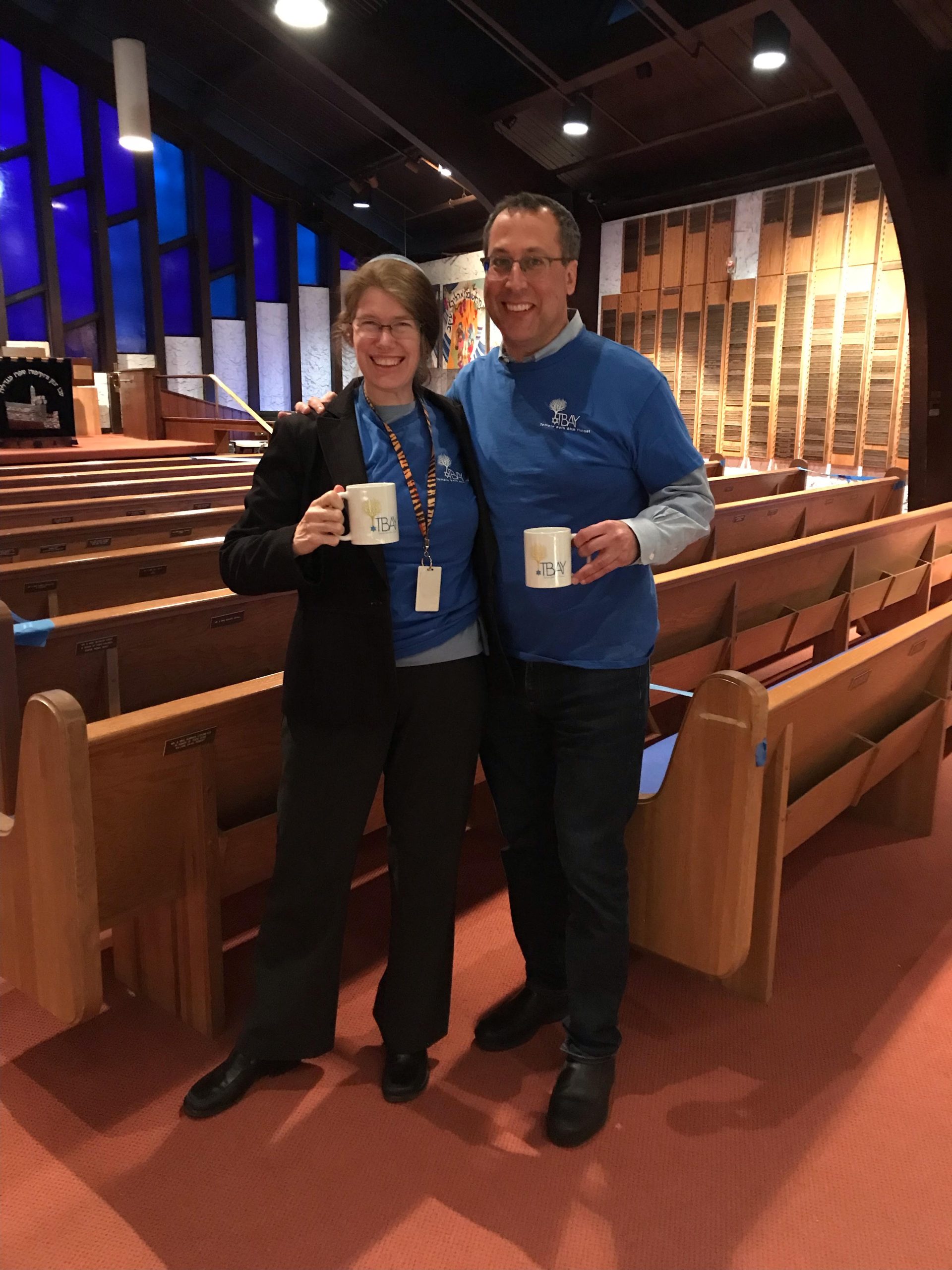 Giving to TBAY | Temple Beth Ahm Yisrael - Conservative Synagogue in ...