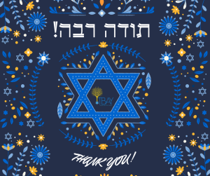 Todah Rabah – Thank you very much! | Temple Beth Ahm Yisrael ...